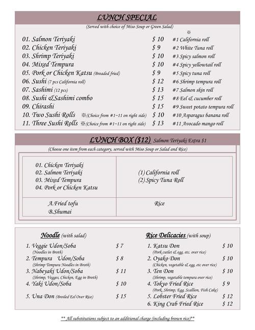 Toro Sushi menu in Montclair, New Jersey, USA