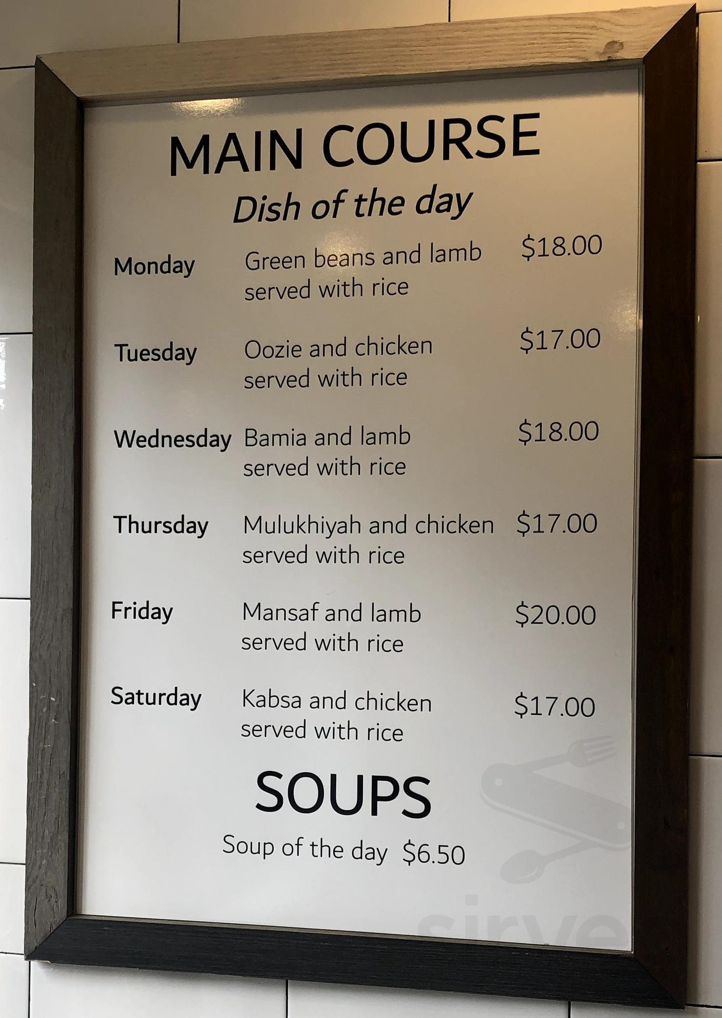 Sufra Mediterranean Food menu in Boston, Massachusetts, USA