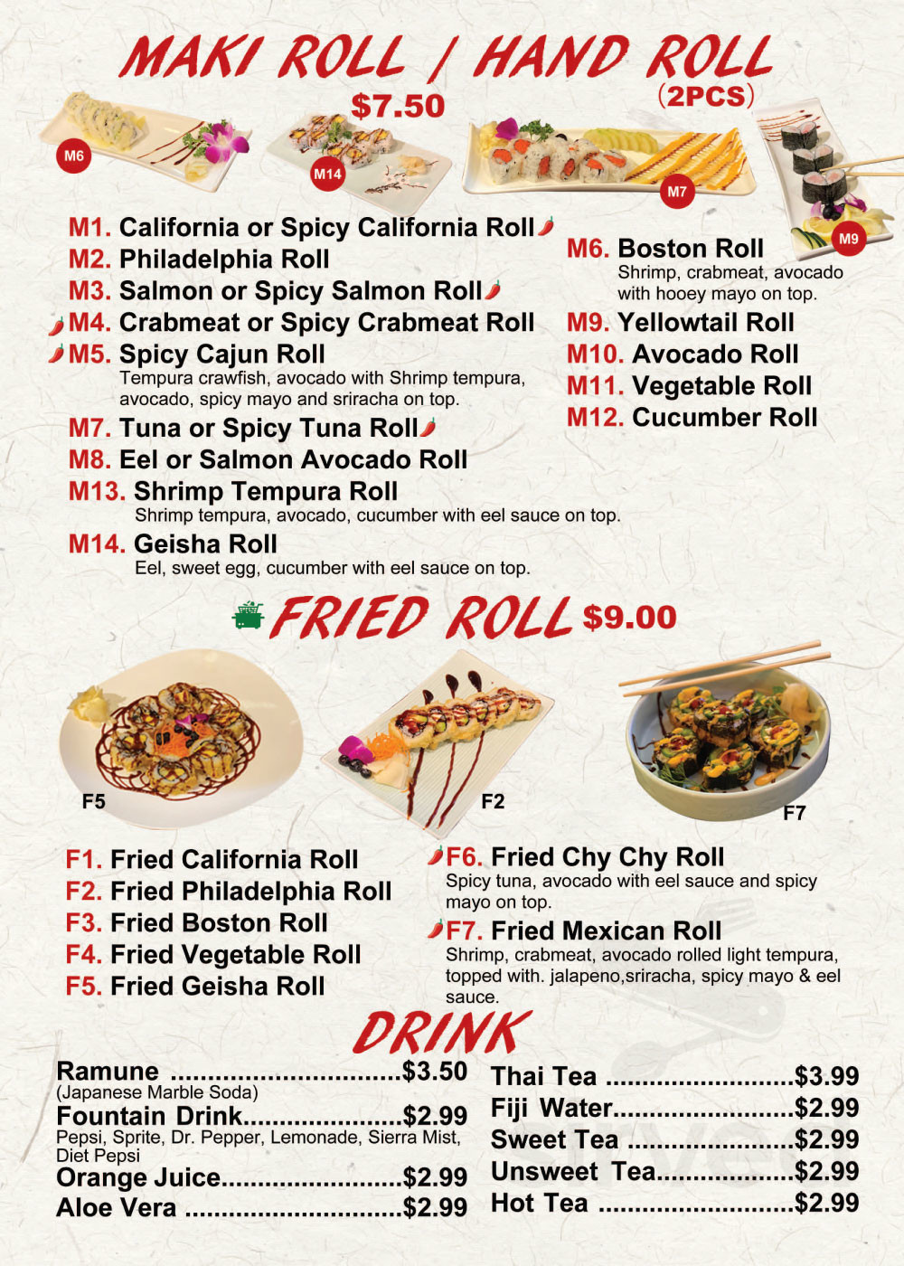 Takara Japanese Restaurant menus in Fort Worth, Texas, United States