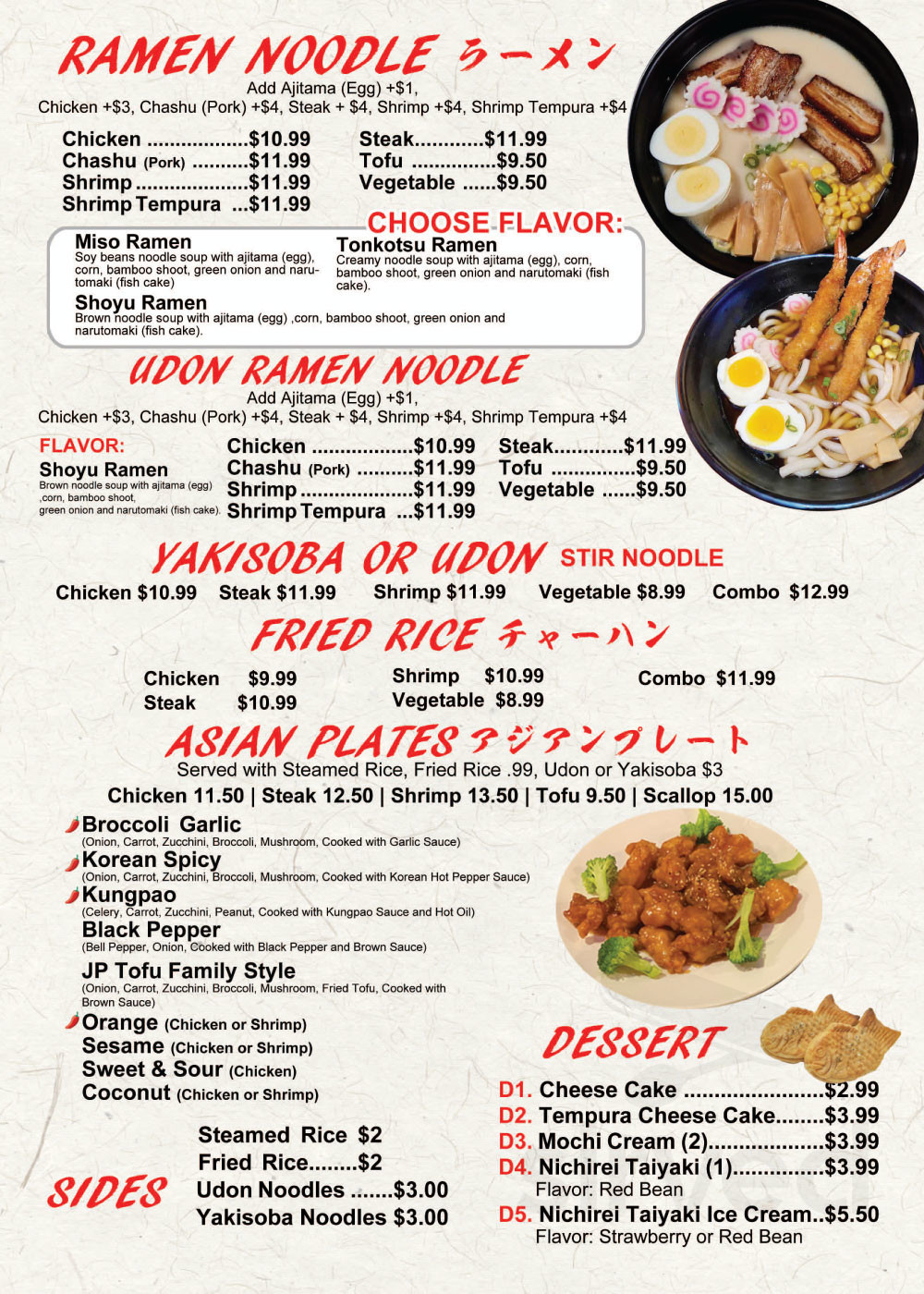 Takara Japanese Restaurant menus in Fort Worth, Texas, United States