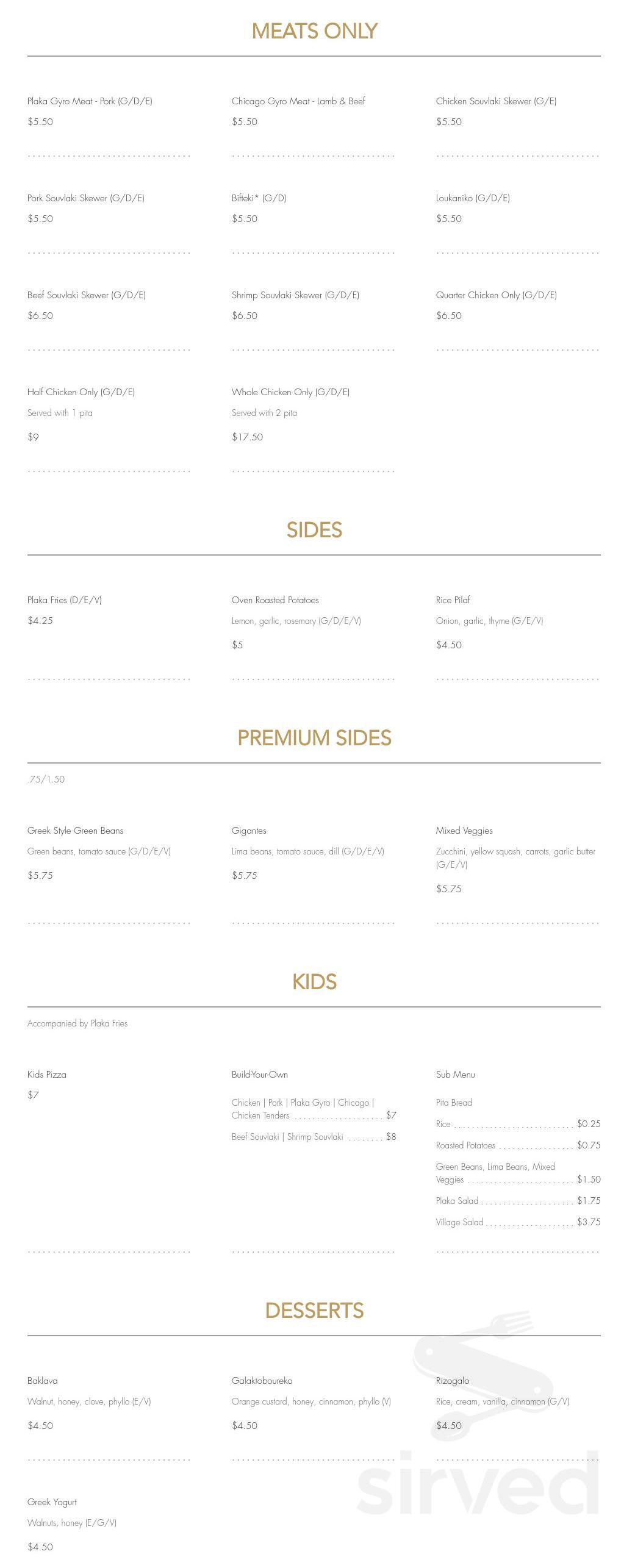 Menu - Falls Church VA's Plaka Grill | Sirved