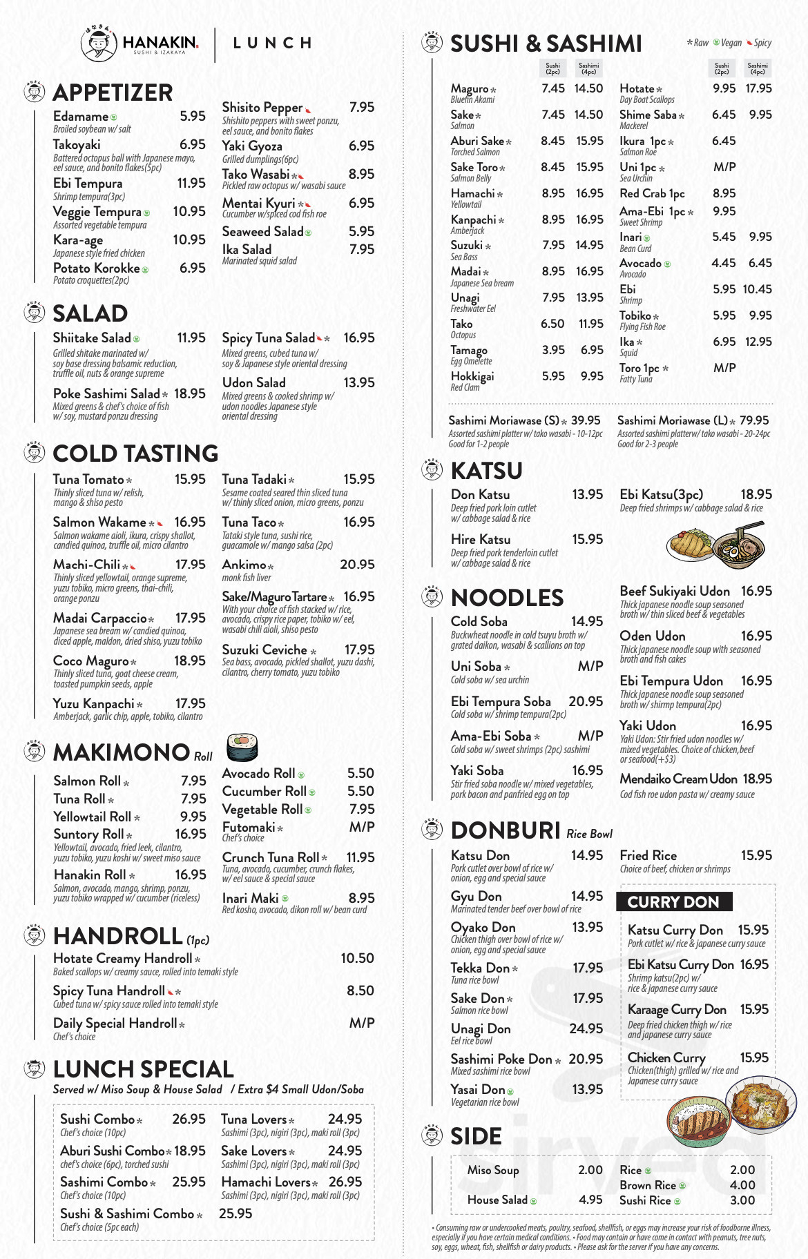 Hanakin Japanese Restaurant & Bar menu in Plano, Texas, USA