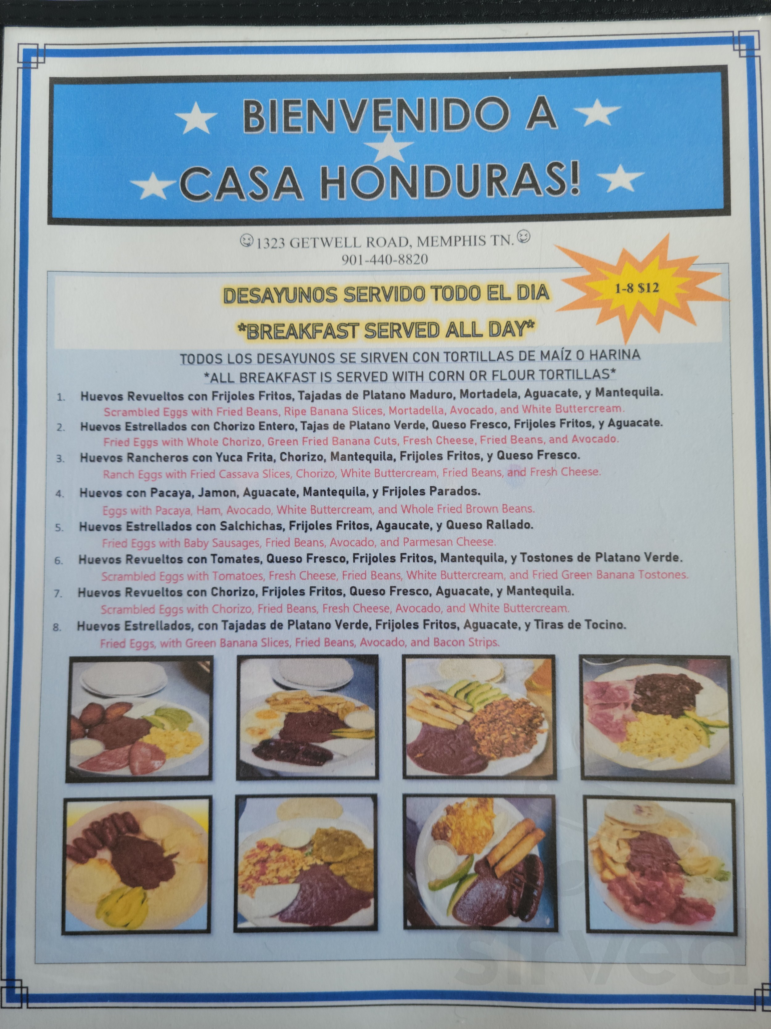 Casa Honduras menu in Memphis, Tennessee, USA