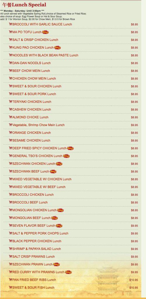 PC Restaurant menu in Bothell, Washington, USA