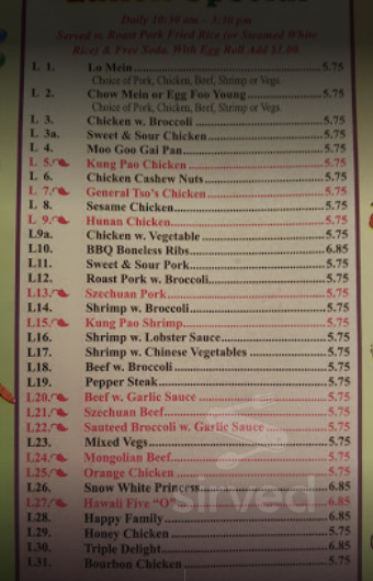 China House menu in Sumter, South Carolina, USA