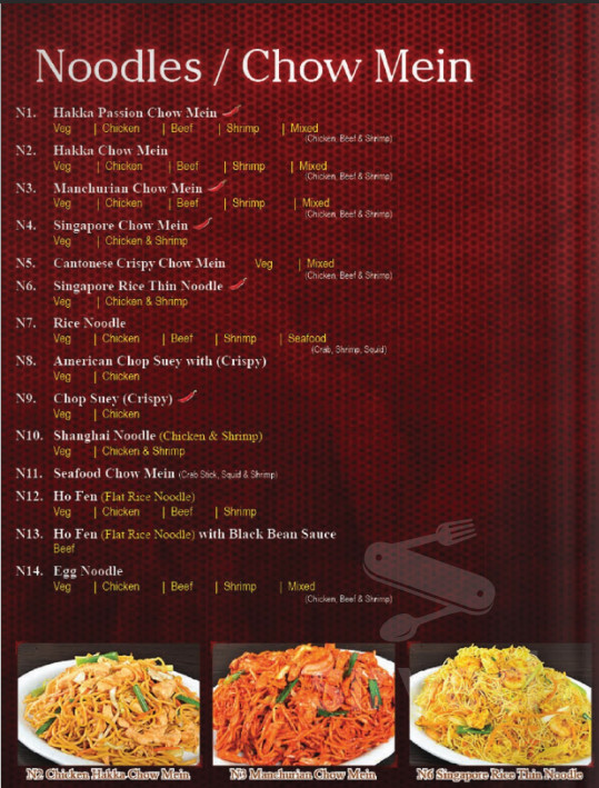 Hakka Passion menu in Ajax, Ontario, Canada