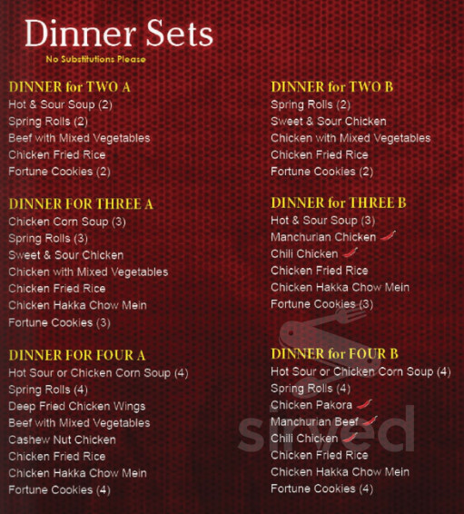 Hakka Passion menu in Ajax, Ontario, Canada