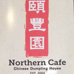 Menu for Northern Cafe in Irvine, CA | Sirved