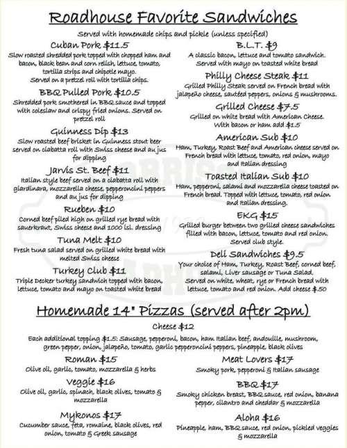 Morrison Roadhouse menu in Niles, Illinois, USA