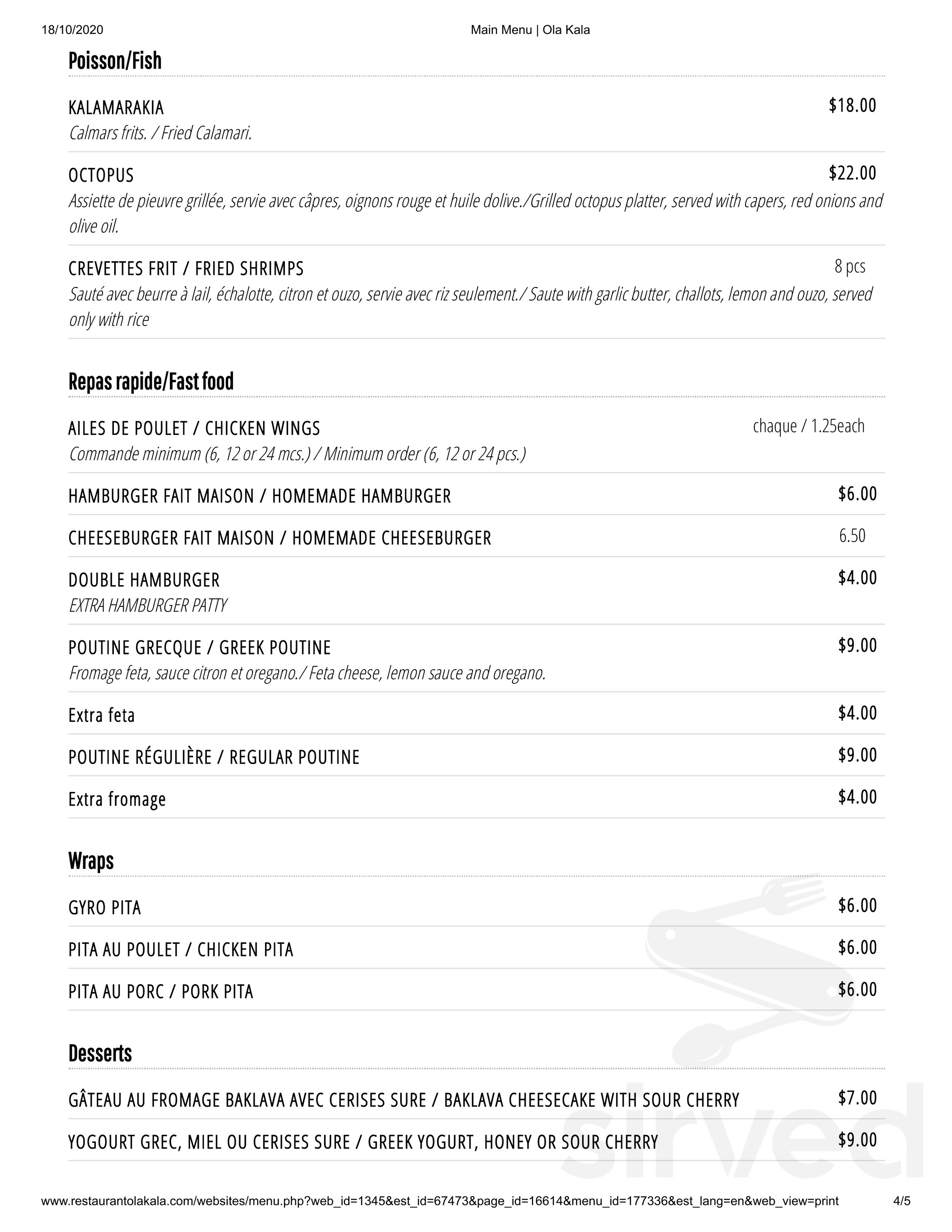 Ola Kala menu in Laval, Quebec, Canada