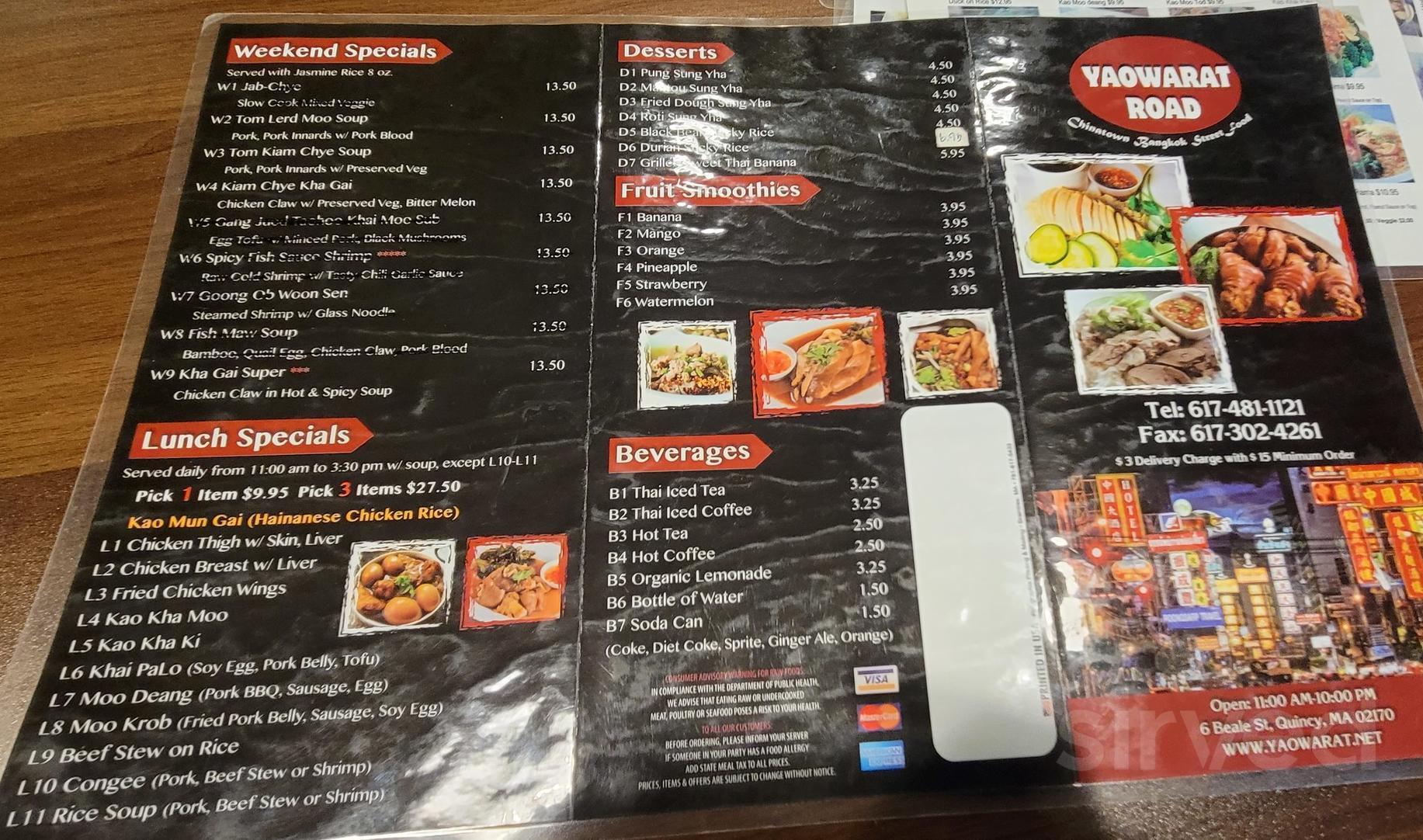 Yaowarat Thai Street Food menu in Quincy, Massachusetts, USA