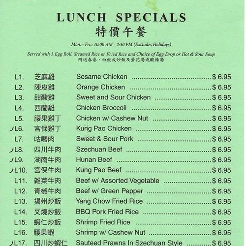 Golden Chinese BBQ menu in Arlington, Texas, USA