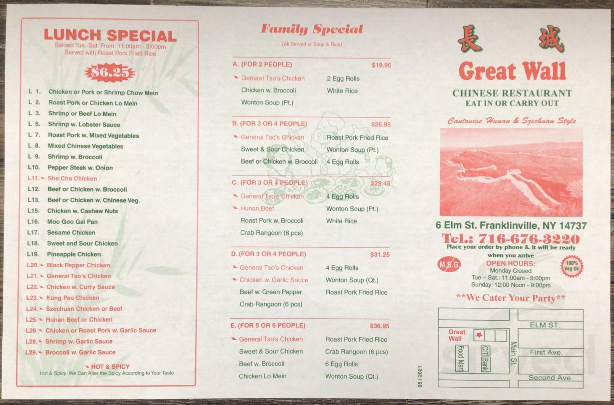 Great Wall 2 Chinese Restaurant menu in Franklinville, New York, USA