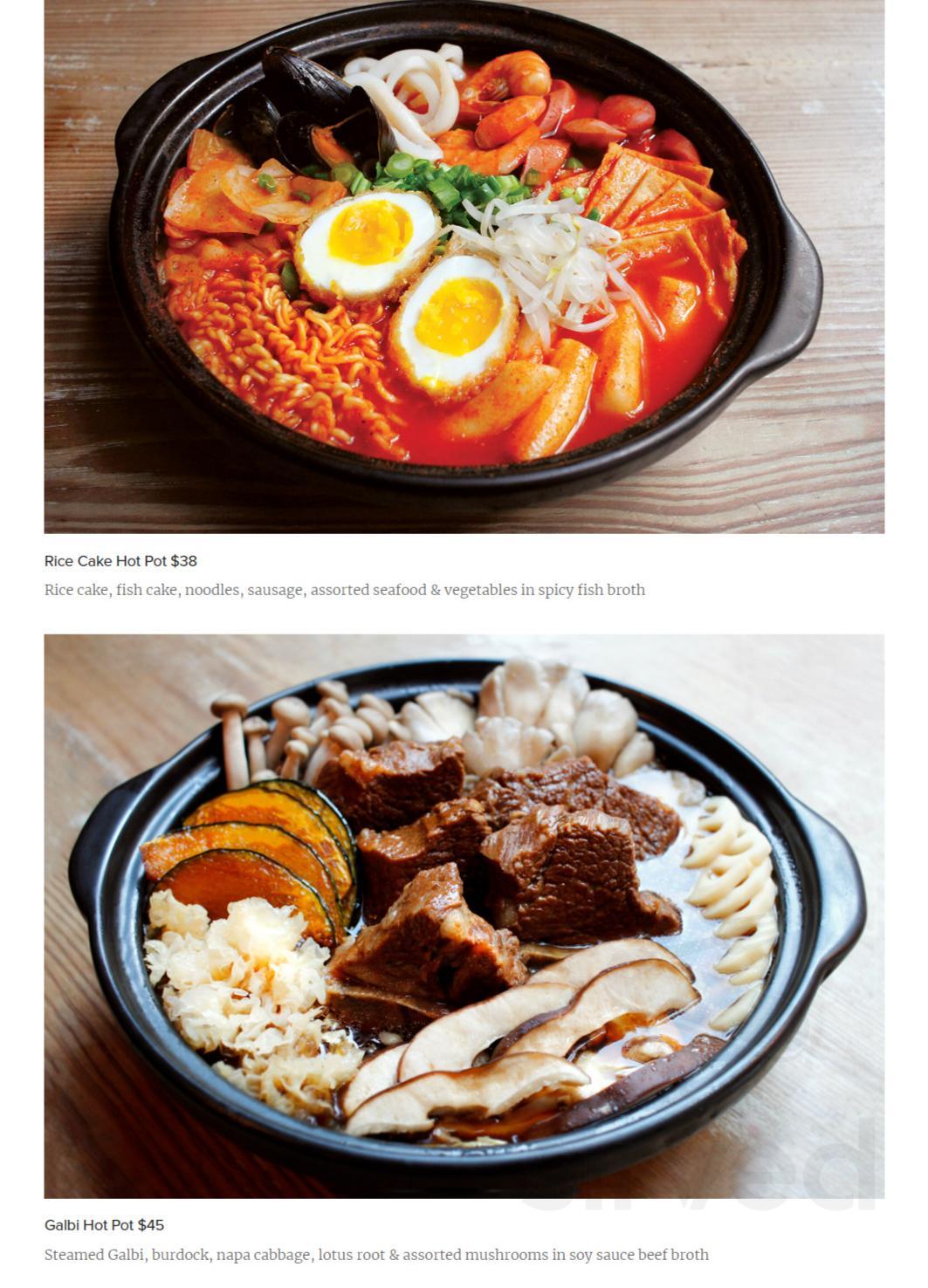 Her Name is Han menu in New York, New York, USA