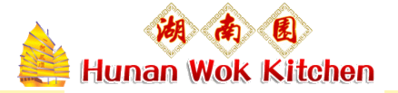 Menu for Hunan Wok Kitchen in Jackson Township, NJ | Sirved