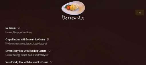 Menu for Ta Ra Rin Thai Cuisine | Springfield in Springfield, OR | Sirved