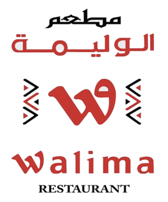 Menu for Walima Restaurant in Mississauga, ON | Sirved