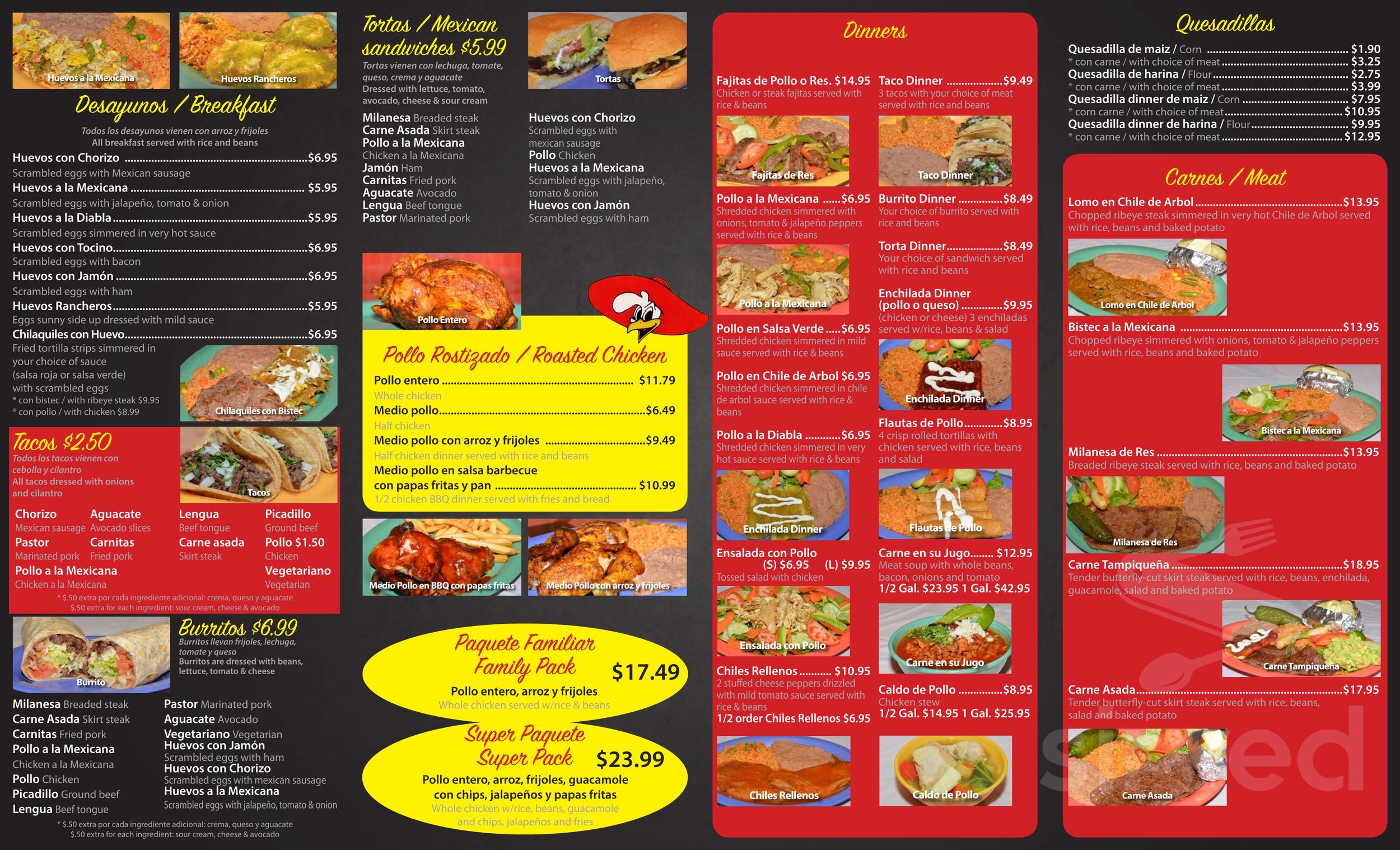 El Chisme Restaurant menu in Chicago, Illinois, USA