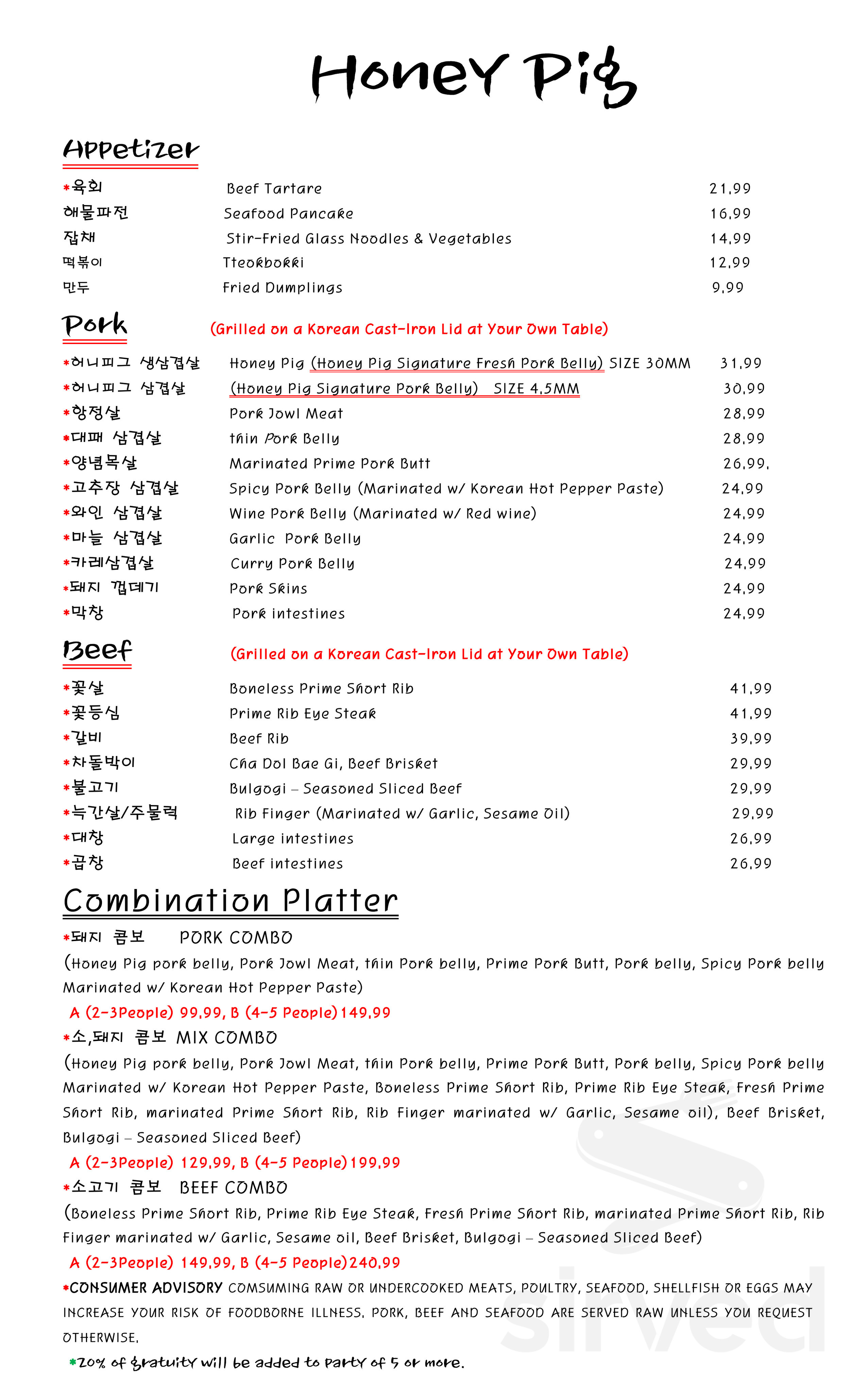 Honey Pig menu in Duluth, Georgia, USA