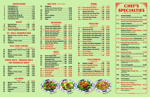 Chinese Express menu in St. Louis, Missouri, USA
