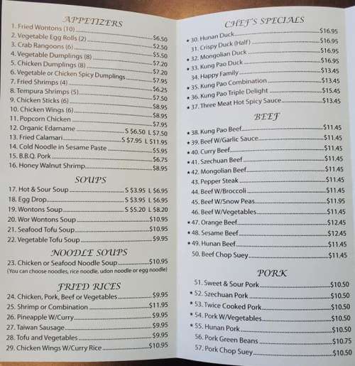 Lucky Wok menu in Albuquerque, New Mexico, USA