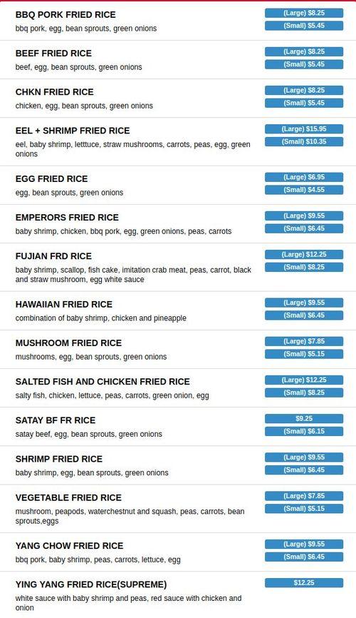 House of Emperor menu in Naperville, Illinois, USA