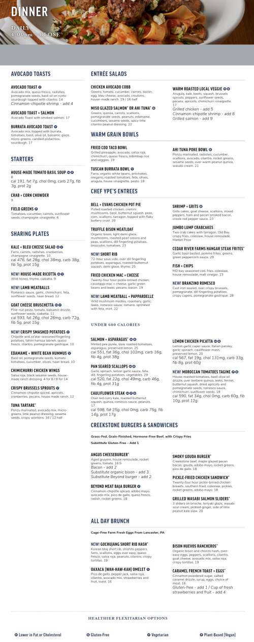 Silver menu in Bethesda, Maryland, USA
