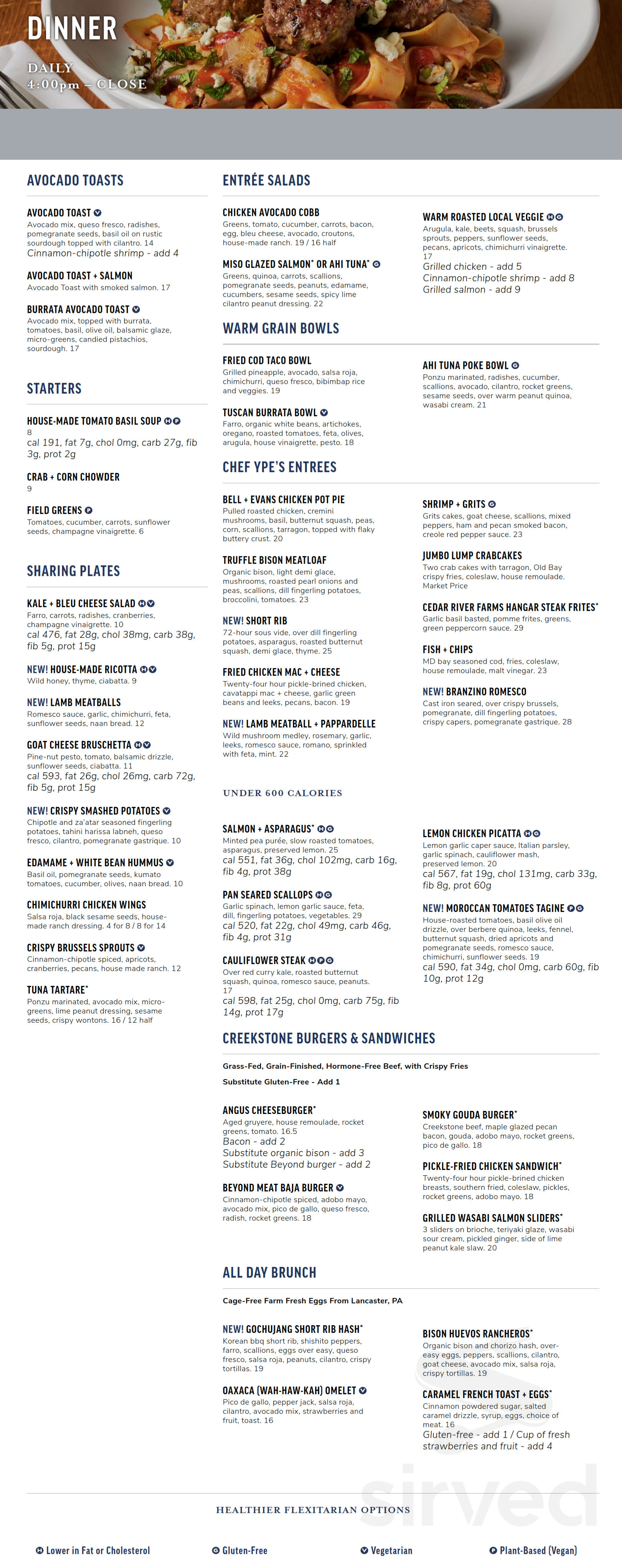 Silver menu in Bethesda, Maryland, USA