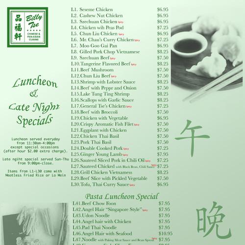 Billy Tse menu in Revere, Massachusetts, USA