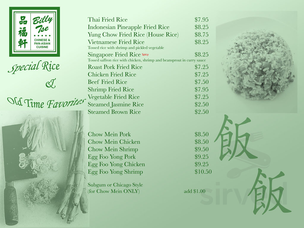 Billy Tse menus in Revere, Massachusetts, United States