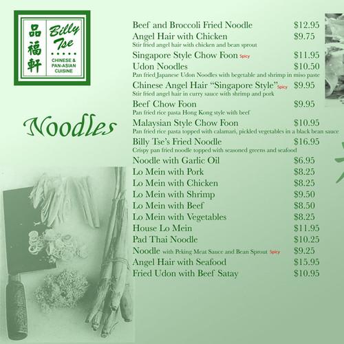 Billy Tse menu in Revere, Massachusetts, USA