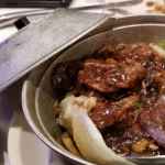 Billy Tse menu in Revere, Massachusetts, USA