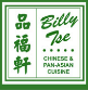 Menu for Billy Tse in Revere, MA | Sirved