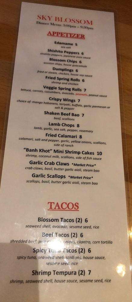 Sky Blossom menu in Dallas, Texas, USA