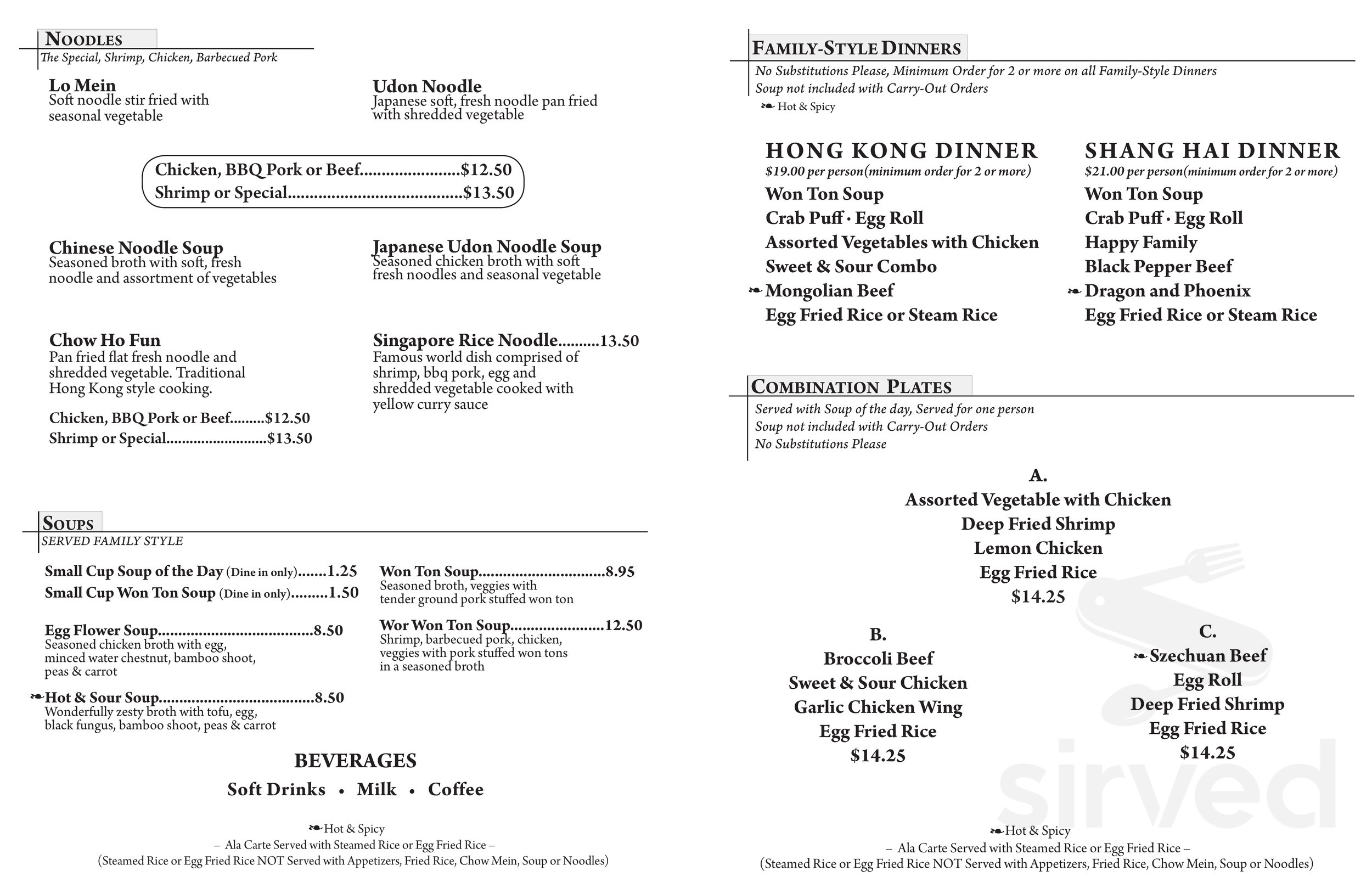 Cody Hong Kong Chinese Restaurant menu in Cody, Wyoming, USA