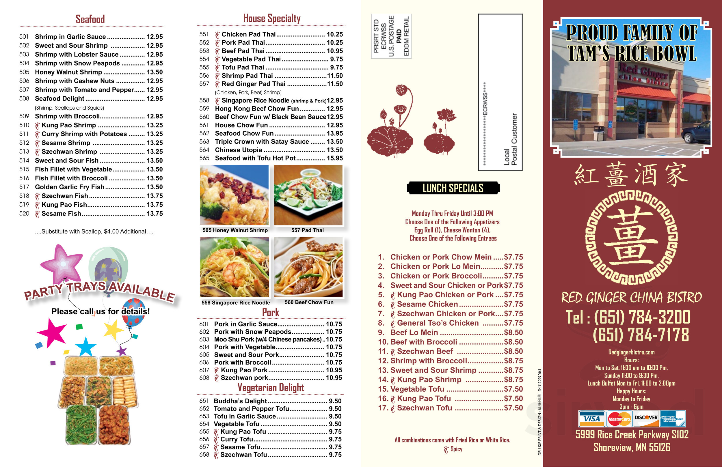 Red Ginger China Bistro Minnesota menu in Shoreview, Minnesota, USA