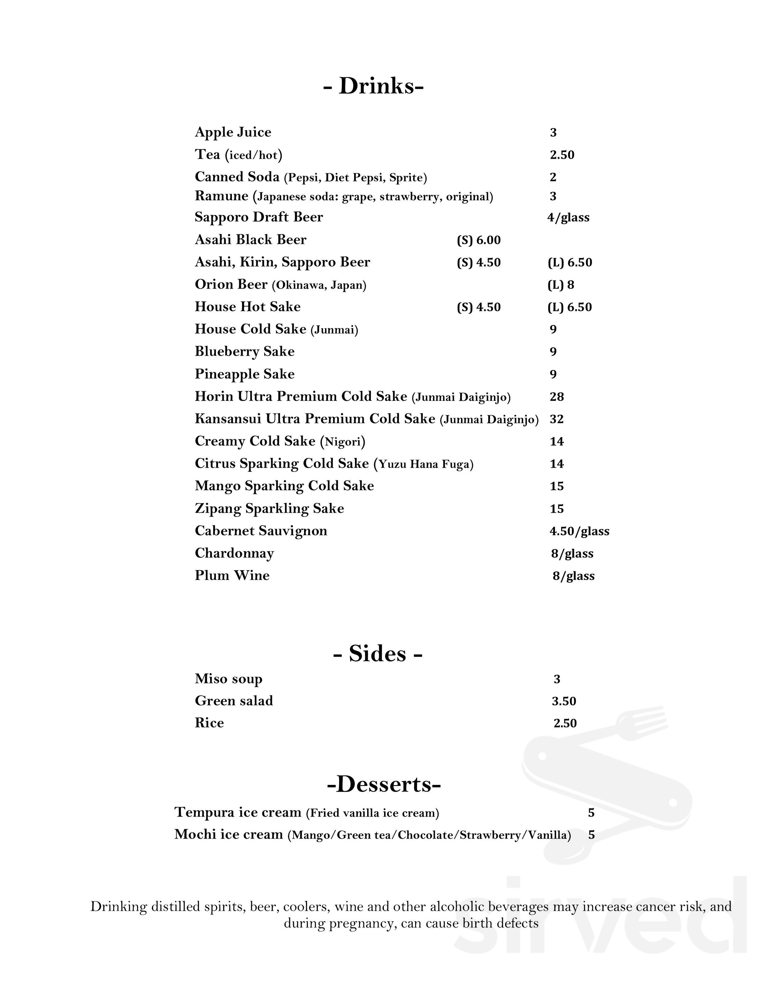 Sushi Kuu menu in Visalia, California, USA