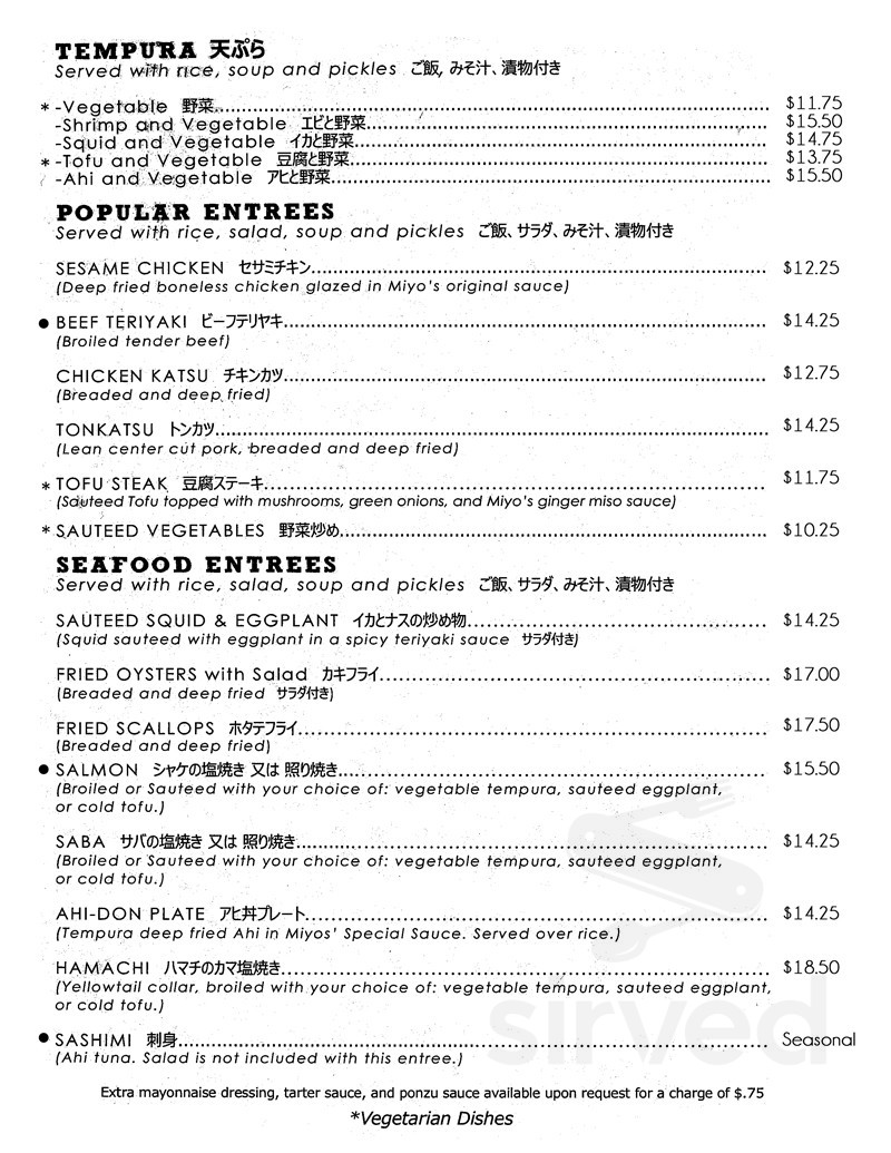 Miyo's Restaurant menu in Hilo, Hawaii, USA
