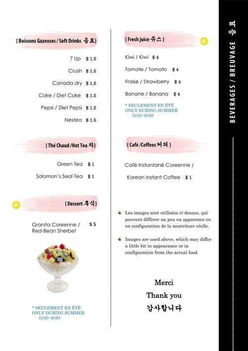 Bol Orange menu in Saint-Laurent, Quebec H4L 3M6, Canada