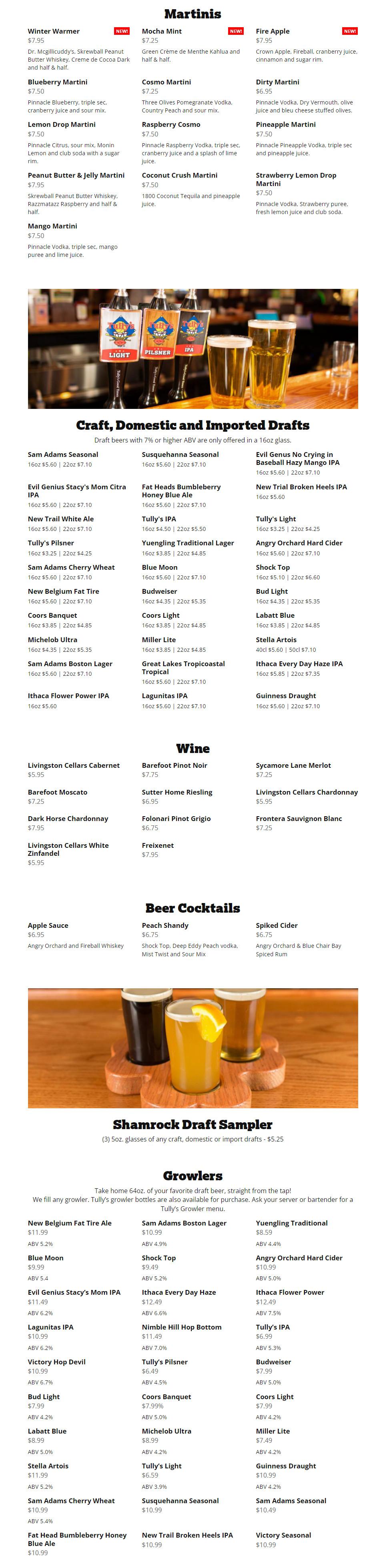 Tully's Good Times Clarks Summit menu in Clarks Summit, Pennsylvania, USA