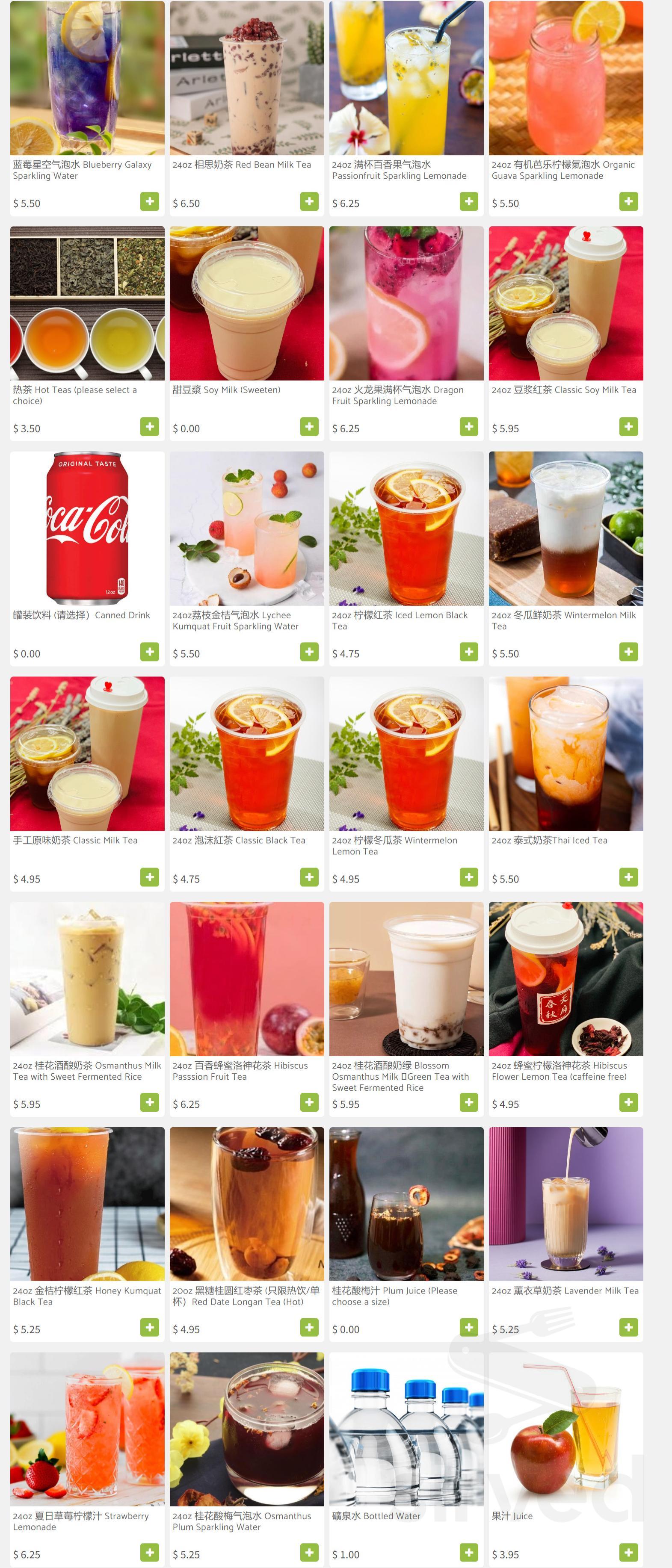 Tian Fu Bellevue menu in Bellevue, Washington, USA