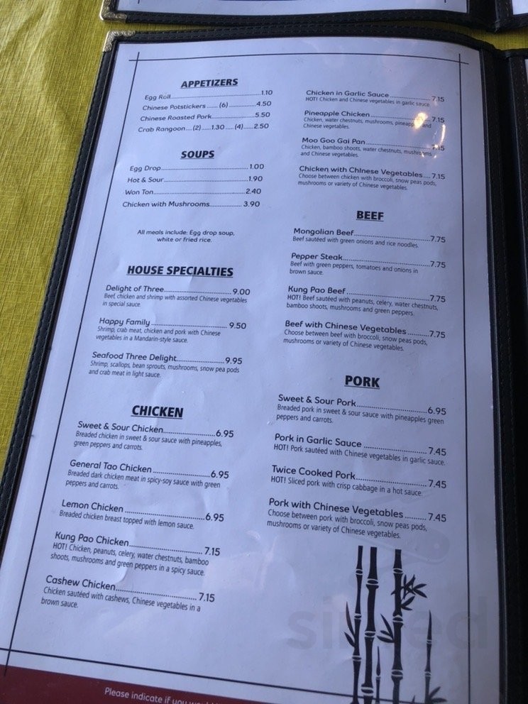 Rice Bowl Restaurant menu in Angola, Indiana, USA