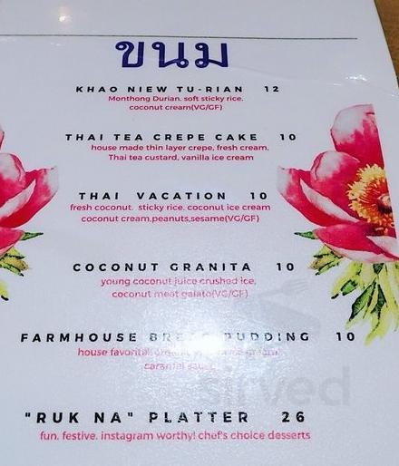 Farmhouse Kitchen Thai Cuisine menus in San Francisco, California ...