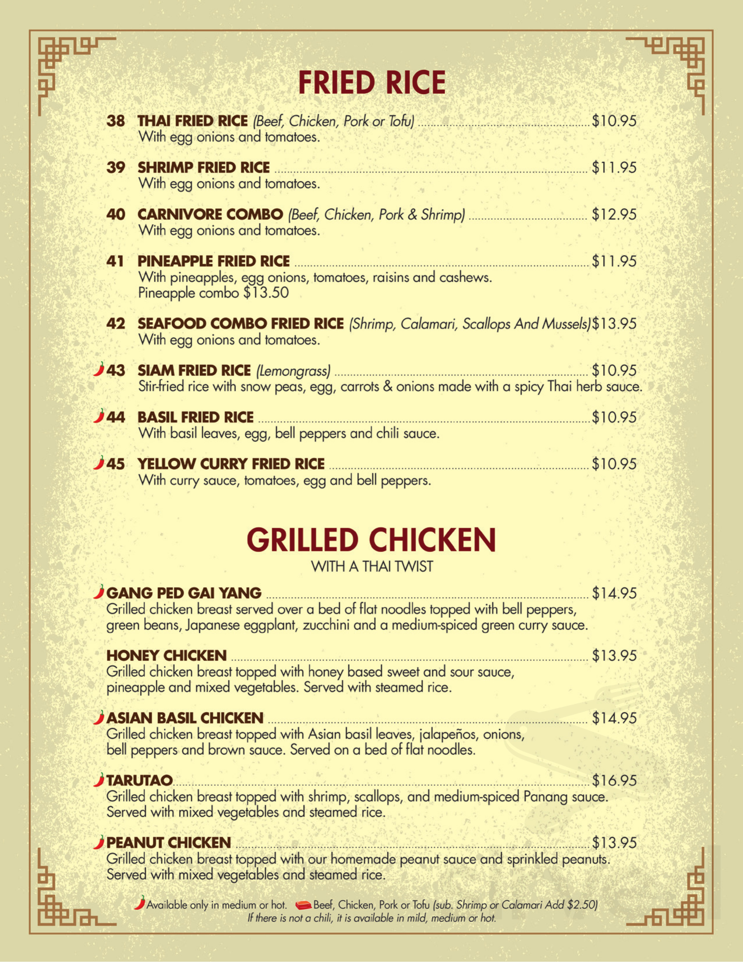 Chan Thai & Pho 88 menu in Dallas, Texas, USA