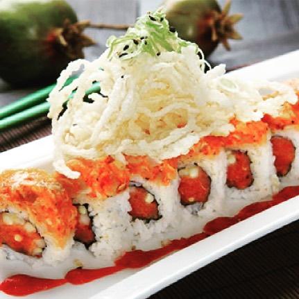 Chomp Rockin' Sushi menu in Fullerton, California, USA