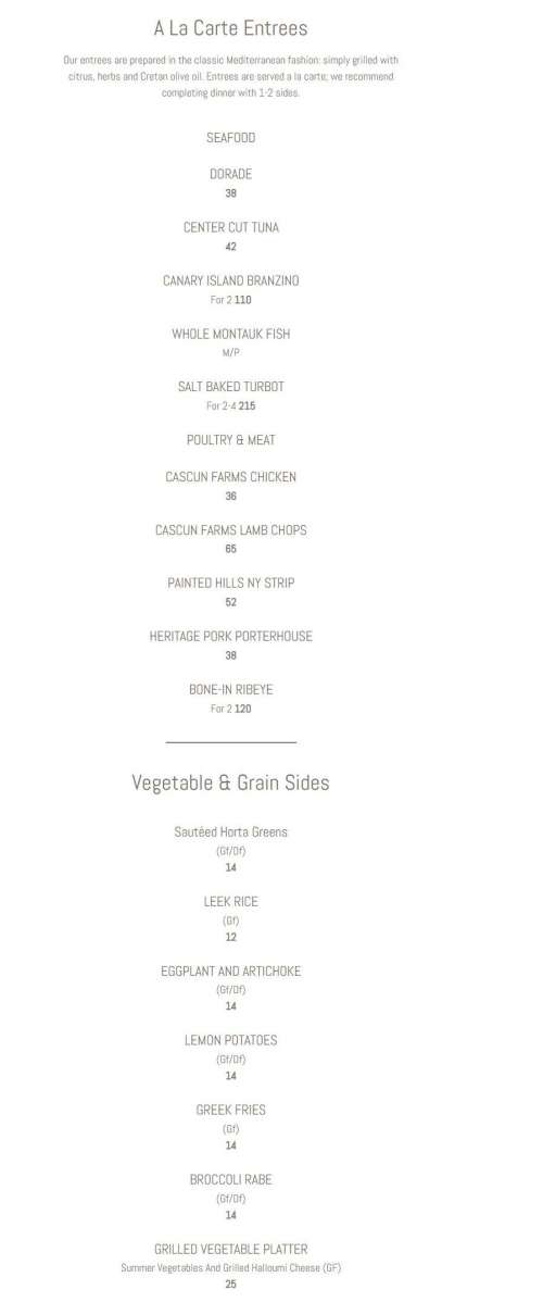 Jimmy's Gyros Food Truck menu in Water Mill, New York, USA