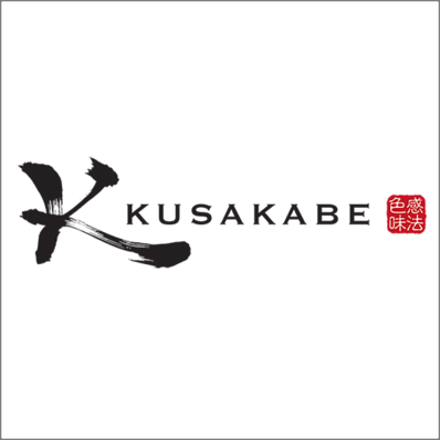 Menu for KUSAKABE in San Francisco, CA | Sirved