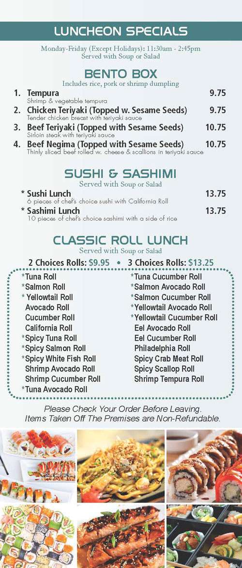 Seven Moons menu in Coventry, Rhode Island, USA