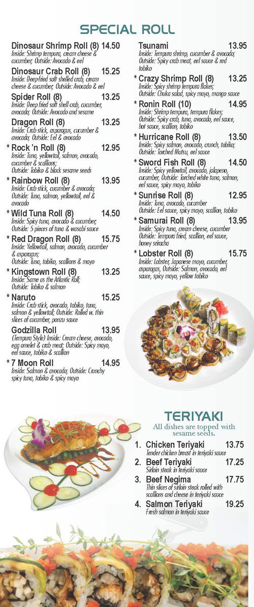 Seven Moons menus in Coventry, Rhode Island, United States