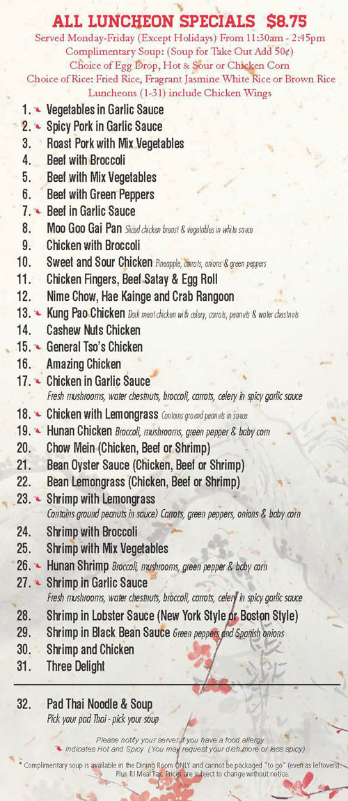 Menu for Seven Moons in Coventry, Rhode Island, United States